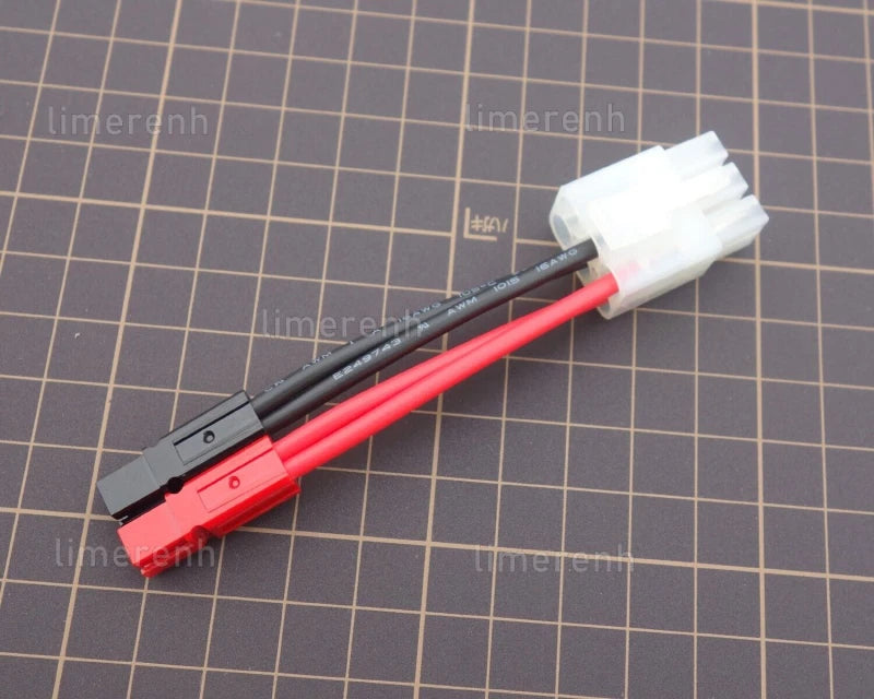 Anderson DC Power Cable for Galaxy DX 48T–95T2 Radios – TekShack